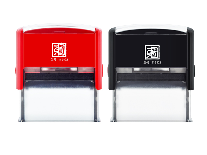 Self ink stamp – Dongguan Hongli epress stamp Co., Ltd.